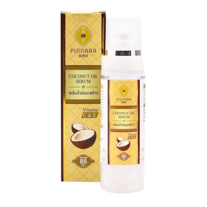 Pinnara Coconut Oil Serum พิณนาราเซรั่มน้ำมันมะพร้าวสะกัดเย็น (85 ml. x ...