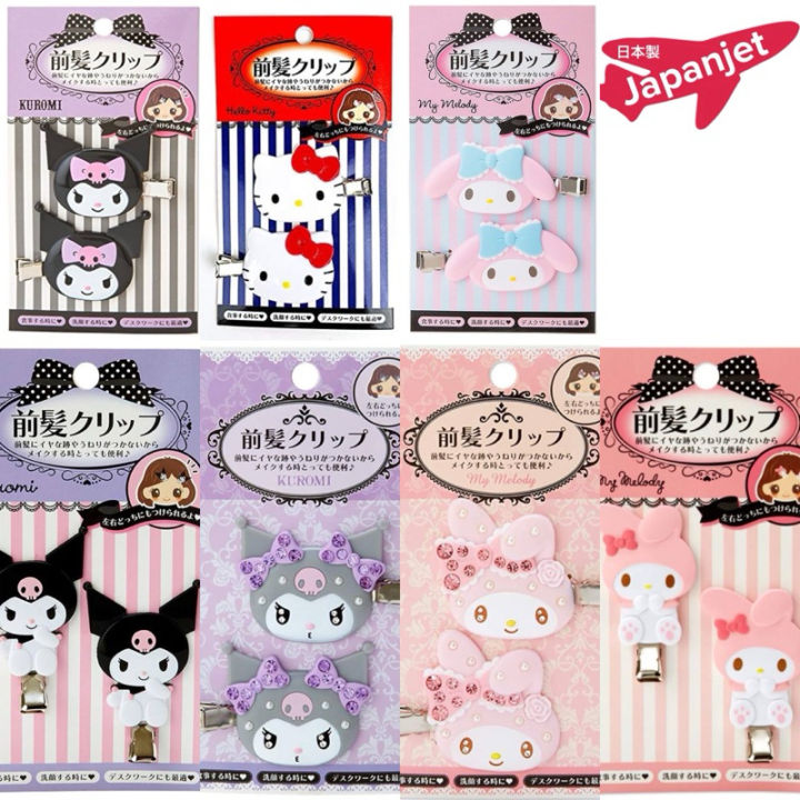 ♨ ️ กิ๊บ Sanrio กิ๊บซานริโอ้ แท้ กิ๊บคิตตี้ Kitty Melody Kuromi ...