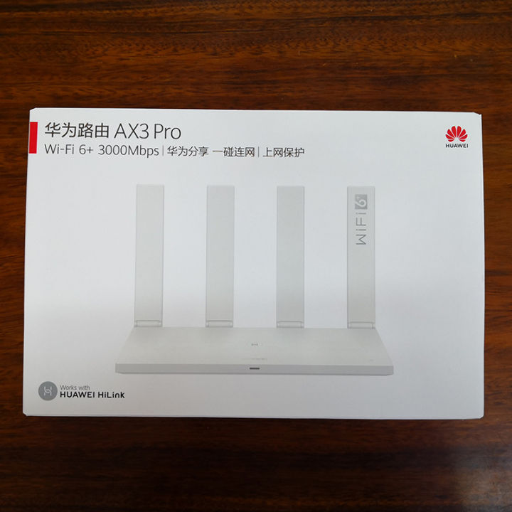 Huawei wifi6+ router AX3 Pro Gigabit WS7200 large-sized dual-frequency ...