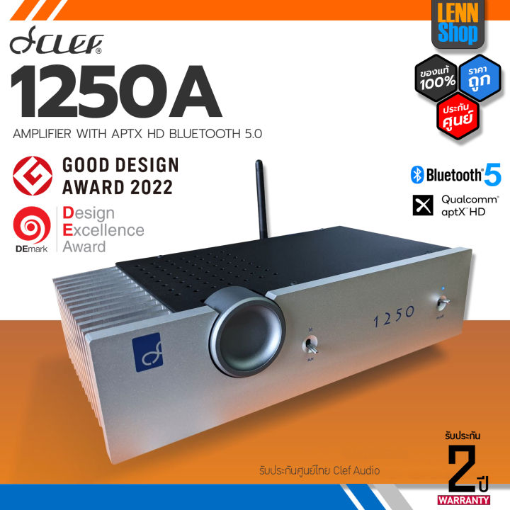 CLEF : 1250 / 1250A (ADVANCED) [ออกใบกำกับภาษีได้] มั่นใจของแท้ 100% ...