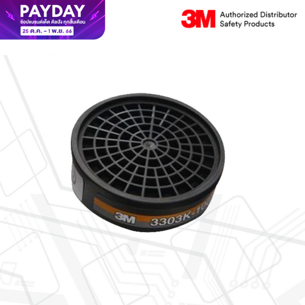 3M™ 3303K-100 ตลับกรองไอระเหยของสารอินทรีย์และกรดแก๊ส | Lazada.co.th