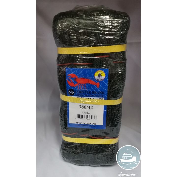 380/42X1.4KG PE TWINE (HANK TYPE G/G) Tali Rawai [Ready Stock] | Lazada