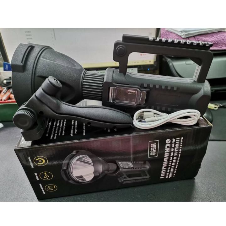 LED Multifunctional Outdoor SearchLight W591 / W590/5119w Klattermlisen Velrapcor 1500meter ...