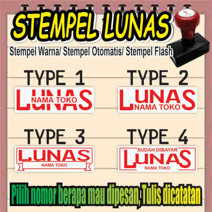 Stempel lunas, Stempel Toko, Cap lunas/ Stempel lunas bulat/ Stempel lunas Persegi / Stempel ...