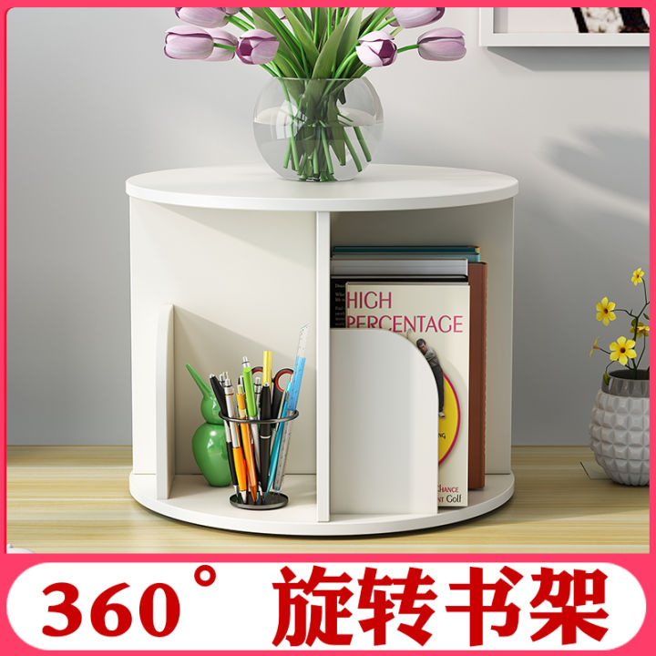 Children's 360-degree rotation on a simple desk with rounded corners ...