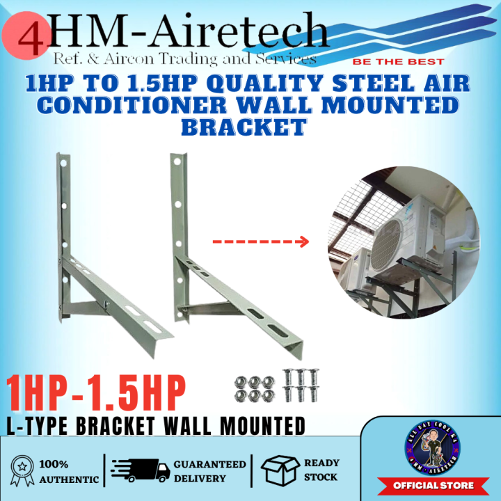 4HM 1HP to 1.5HP Quality Steel Air Conditioner Wall mounted Bracket For ...