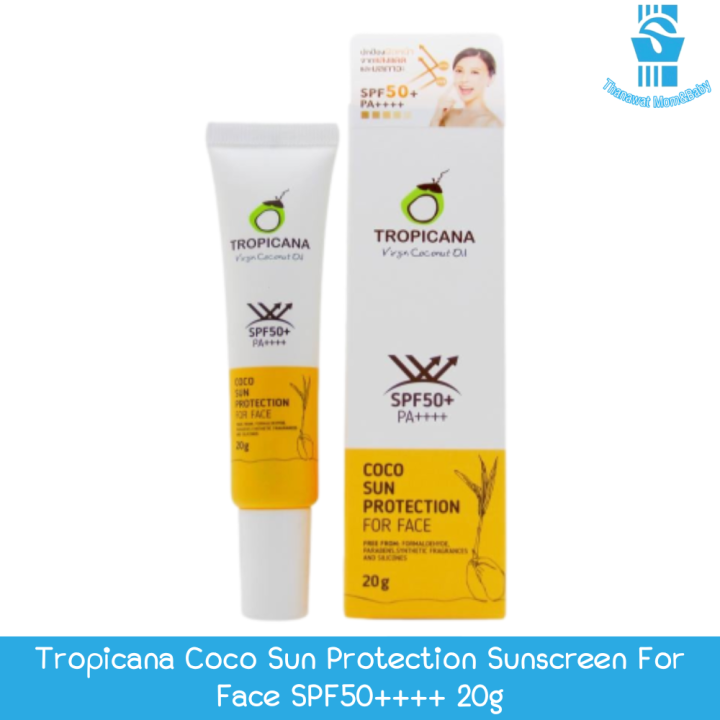 Tropicana Coco Sun Protection Sunscreen For Face SPF50++++ 20g ทรอปิคา ...