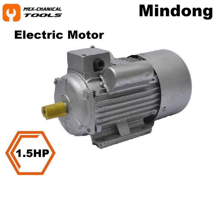 Mindong Electric Motor 1.5HP Single Phase | Lazada PH Mindong Electric Motor 1.5HP Single Phase | Lazada PH