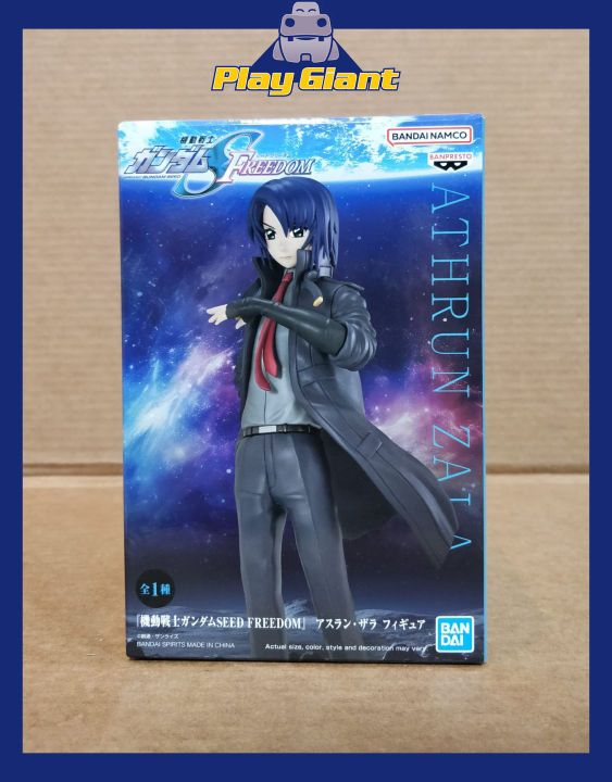 Banpresto Athrun Zala Mobile Suit Gundam Seed Freedom Figure | Lazada PH