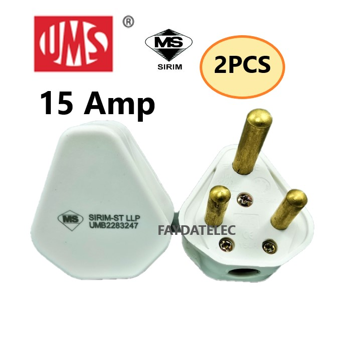 2PCS UMS 15Amp 250V PLUG TOP (PT150R) ROUND PIN TYPE | Lazada