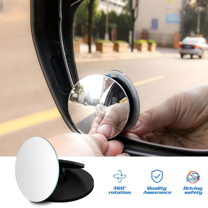 360 Degree HD Blind Spot Mirror Adjustable Car Rearview Convex Mirror ...