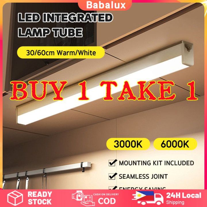 [Buy 1 Take 1] T5 LED Tube LED Strip Light 0.3/0.6M LED Tube Light ...