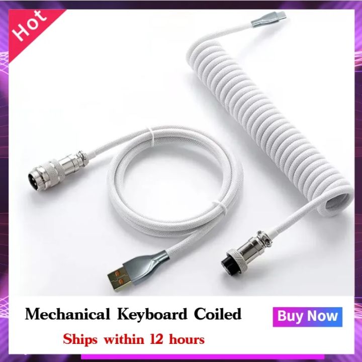 Coiled cable type C Mechanical keyboard wire USB keyboard cable ...