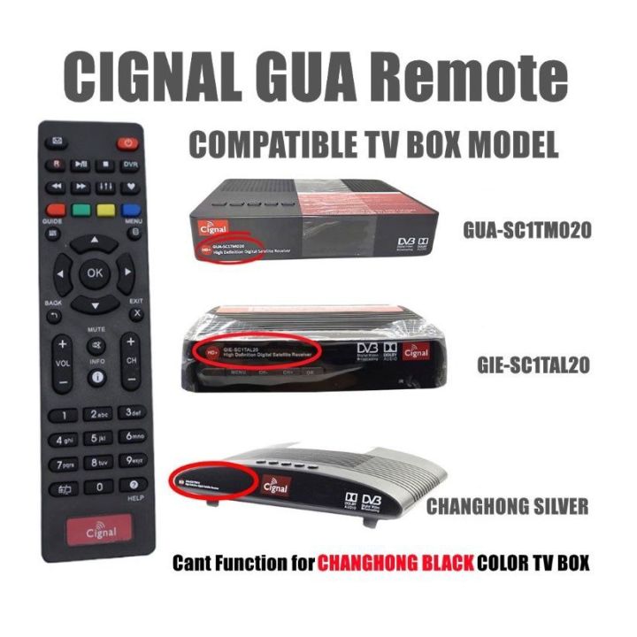 Cignal Remote Replacement GUA-SC1TMO20 | Lazada PH