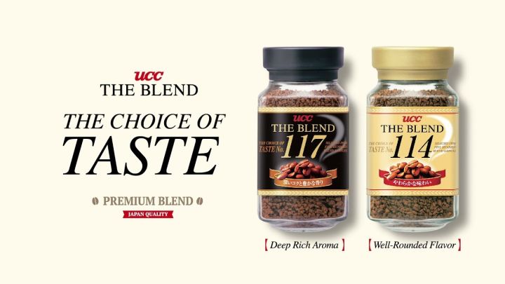 Japan UCC Craftsman’s Rich / Mellow Blend / The Blend 114 / 117 Instant Coffee 90 grams | Lazada PH