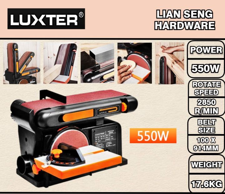 LUXTER BELT AND DISC SANDER 4X6 550W | Lazada