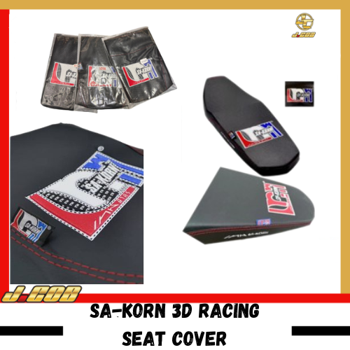 SA-KORN 3D RACING SEAT COVER CARBON SAKORN RS150 NMAX/Y16 SARUNG SEAT ...