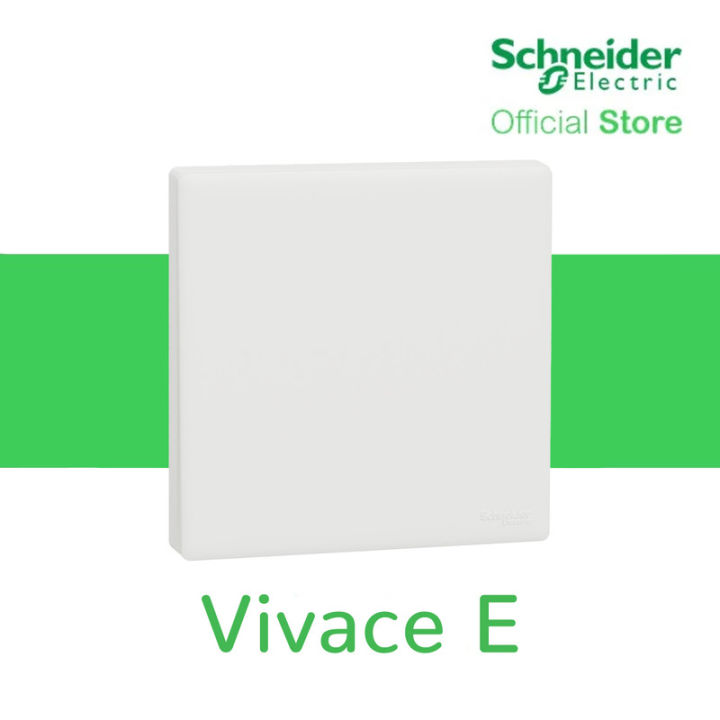 Schneider Electric Vivace E 10AX 250V 1G 1W SW WE | Lazada