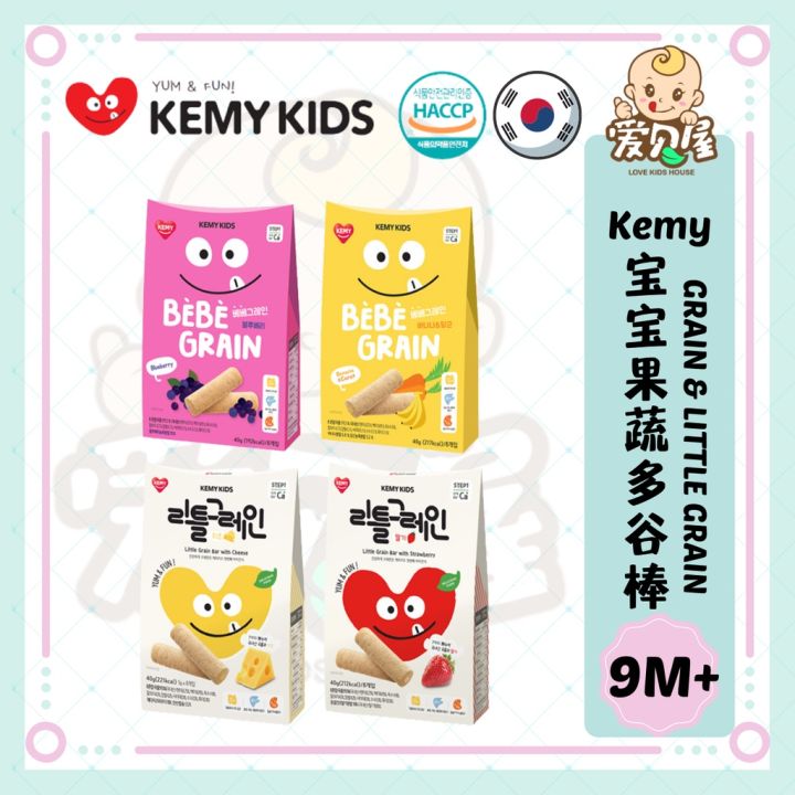 Kemy Kids Bebe Little Grain 40g (9m+) Biskut Baby Snack 韩国宝宝多谷果蔬棒 | Lazada