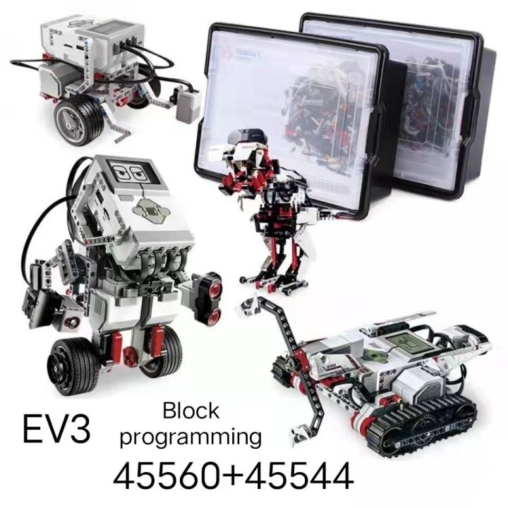 บล็อก EV3ใช้ได้กับเลโก้แพ็คชิ้นส่วน45544ของเล่นปริศนาประกอบอณุภาคเล็ก ...