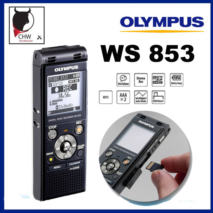 Olympus WS-853 Digital Voice Recorder | Lazada