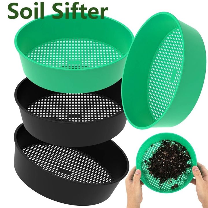 HUGHES Plastic Garden Sieve Washable Green Rock Sifter Garden Supplies ...