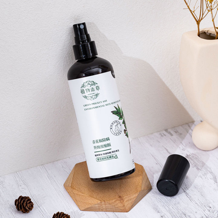 Anti Dust Mite Spray Hama Habuk Kill Bed Bug Ubat Pepijat | Lazada