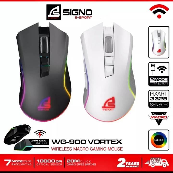 เมาส์เกมมิ่ง ไร้สาย SIGNO WG-900 VORTEX Wireless Macro Gaming Mouse Wireless เมาส์ ไฟRGB มี ...