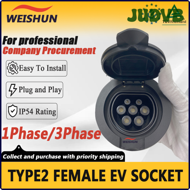 DFSVN IEC 62196-2 Type 2 Female socket 16A 32A Single Phase Three Phase ...