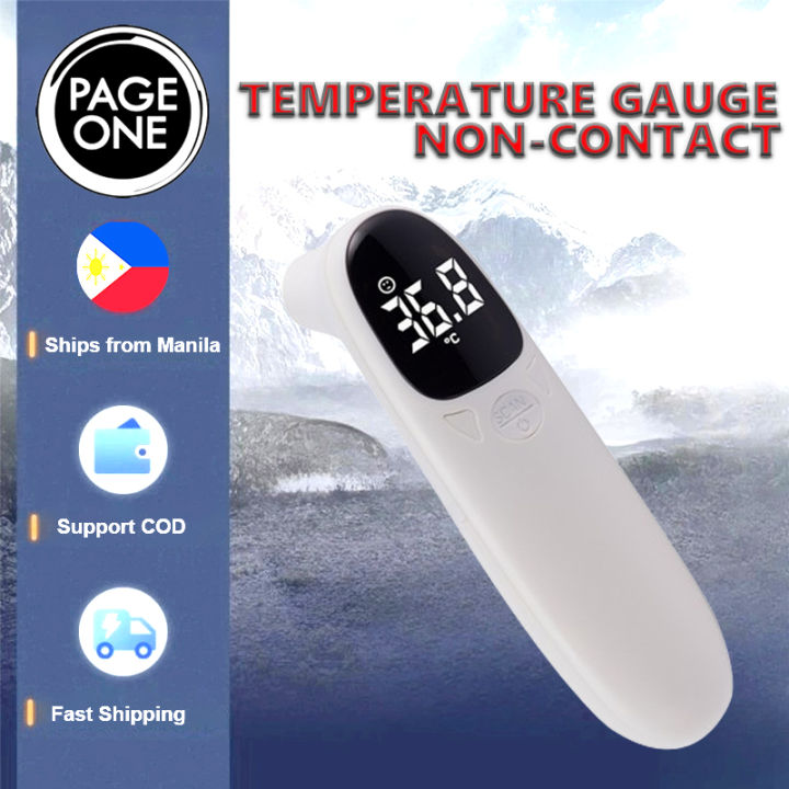 OMRON Temperature Gauge Non-Contact Body IR Infrared Digital Thermal ...