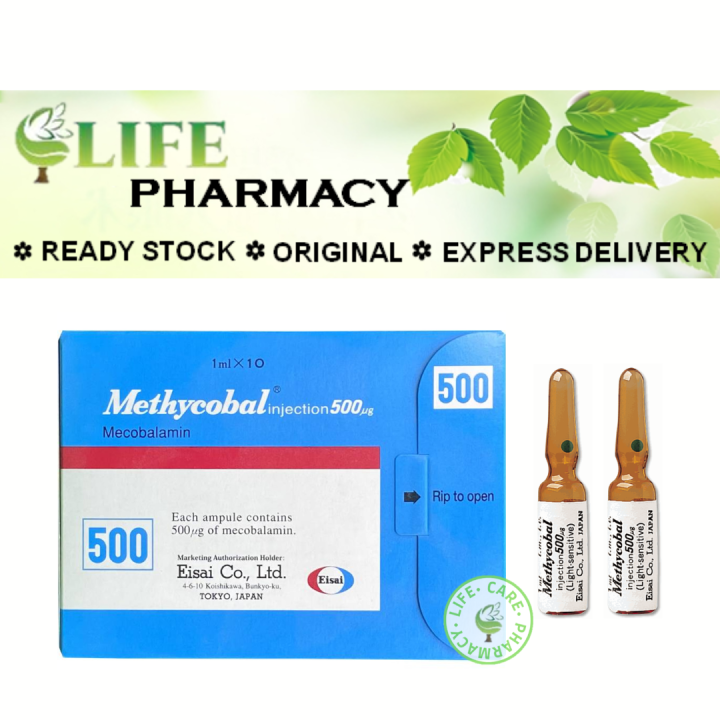 Methycobal Amp 10's Injection /Tablets (red) 100's Mecobalamin ...