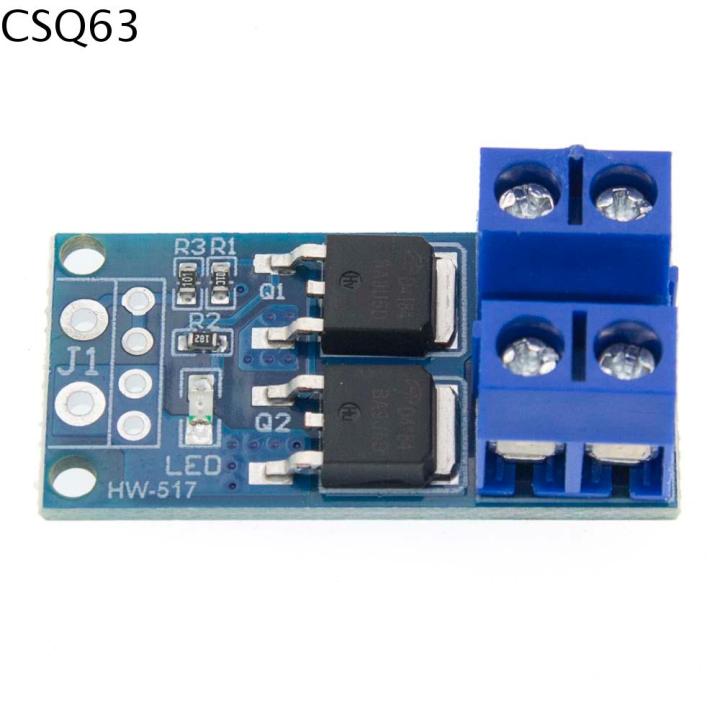 CSQ63 PWM DIY Smart Electronics 15A 400W Field effect tube Modules Trigger Switch Regulator ...