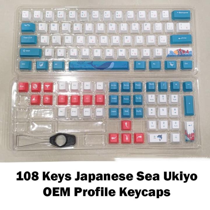 PBT Dye Sub Ukiyo Japanese/Japan Sea 108 Keycaps/Key Caps OEM Profile ...