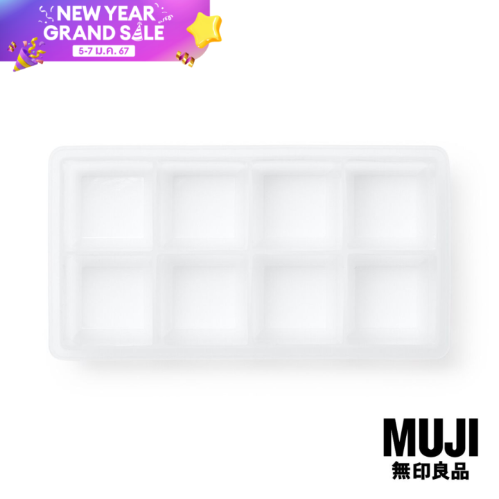 มูจิ ถาดทำน้ำแข็งซิลิโคน - MUJI Silicone Ice Tray Square (W21 x D11 x ...
