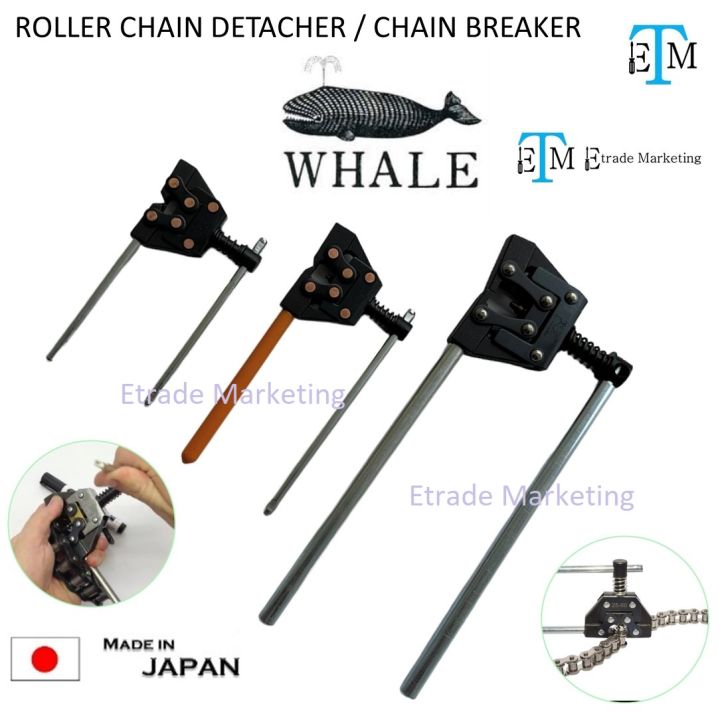 WHALE Roller Chain Detacher Chain Breaker (Made In Japan) | Lazada