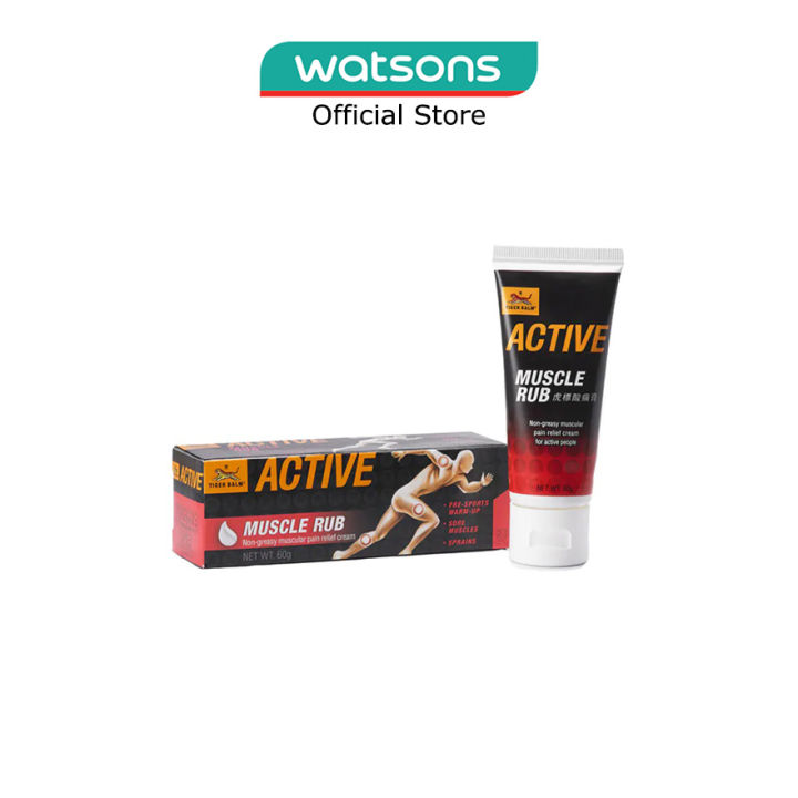 TIGER Active Muscle Rub (Pain Relief) 60G | Lazada Singapore