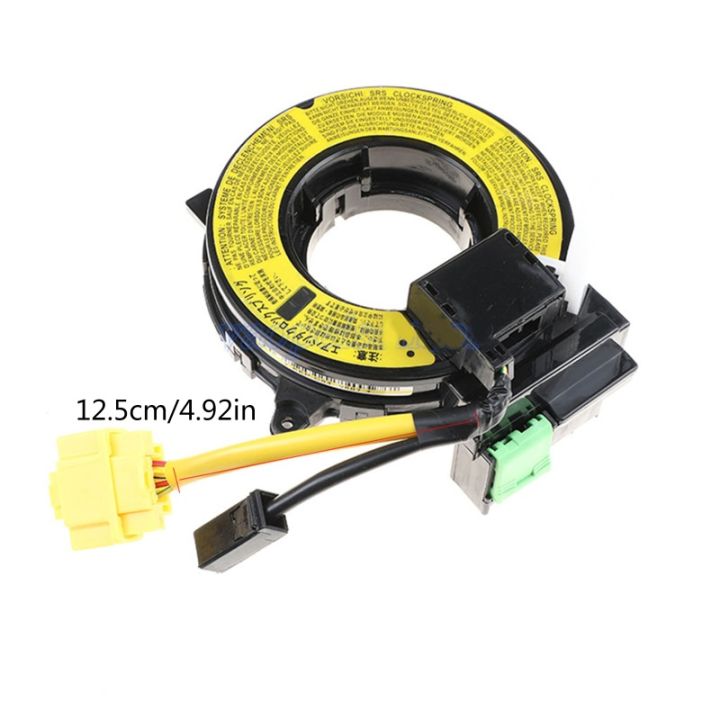EDB* Repair Spiral Cable Compatible with Mitsubishi Montero 2006-2014 ...