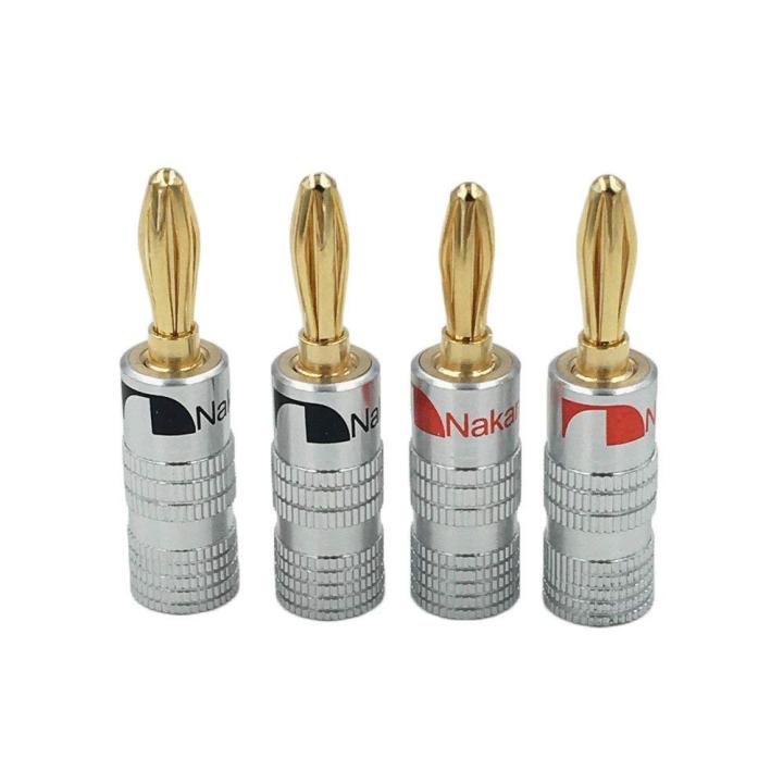 Nakamichi Banana Plug Gold Plated (Pair, 2 pcs) | Lazada PH