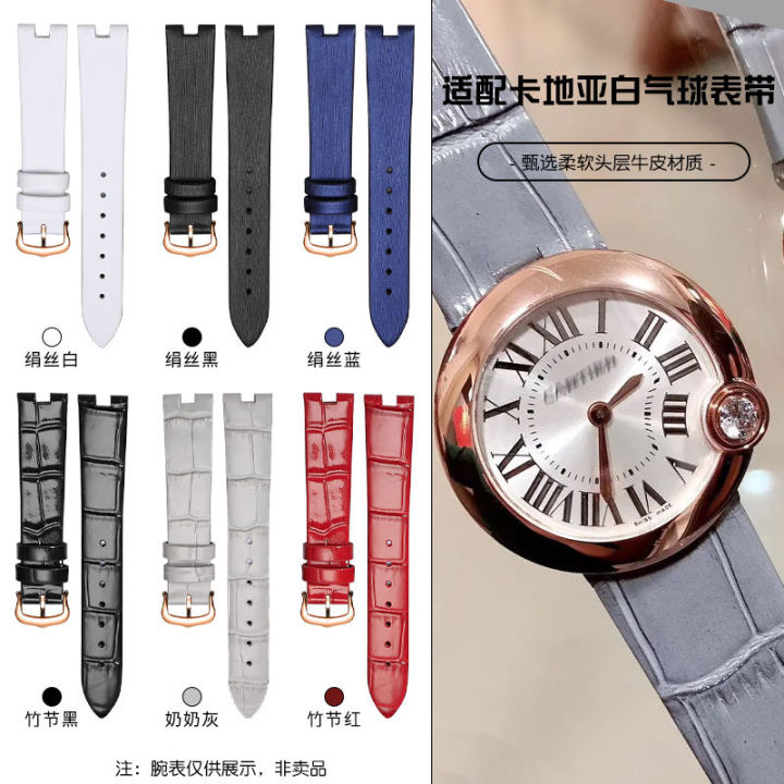 Suitable for Cartier White Balloon Strap W4BL0003 WGBL005 Genuine ...