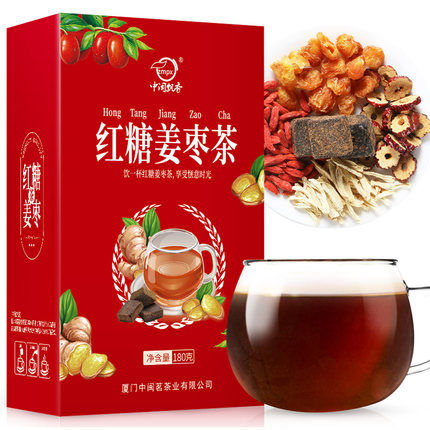 Red Sugar Ginger Red Dates Tea 红糖姜枣茶 180g | Lazada