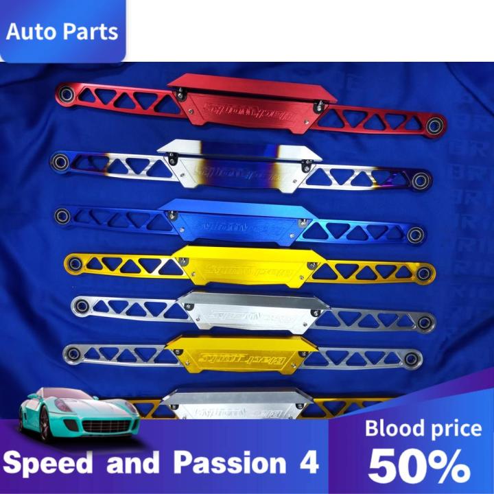 auto parts REAR ASR BAR SUBFRAME Proton SAGA BLM FLX Toyota VIOS AXIA ...