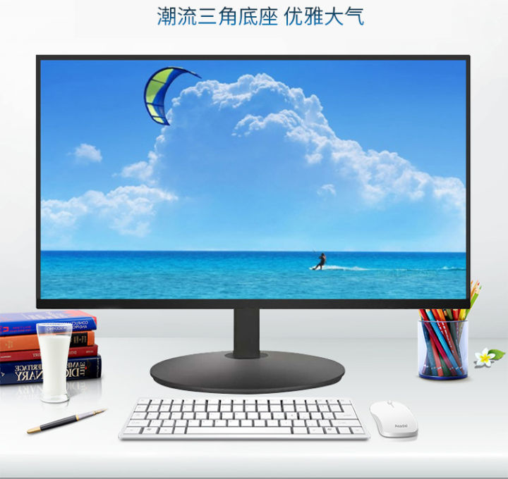 New Dell II 24\22\19\32 inch desktop monitor computer display LCD HD ...