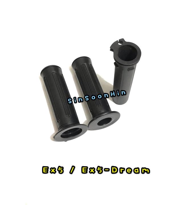 Honda Ex5 Handle Grip Set | Lazada