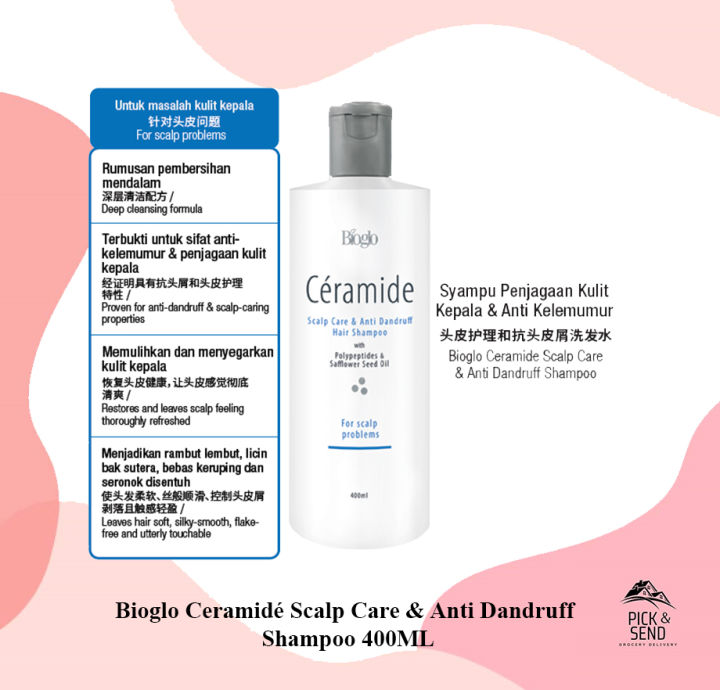 Bioglo Ceramide Scalp Care & Anti Dandruff Shampoo 400ml - Anti ...