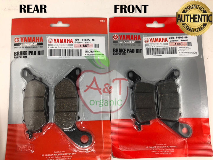 Nmax set Best Buy - Genuine Yamaha Brake pad front & rear Set for NMAX ...