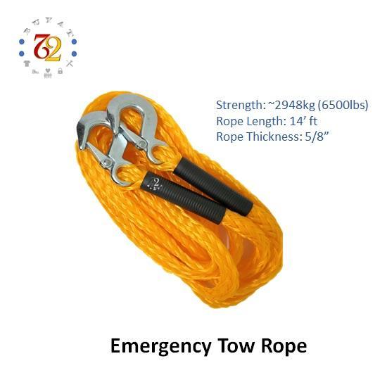 Emergency Tow Rope 5/8” x 14’ | Lazada