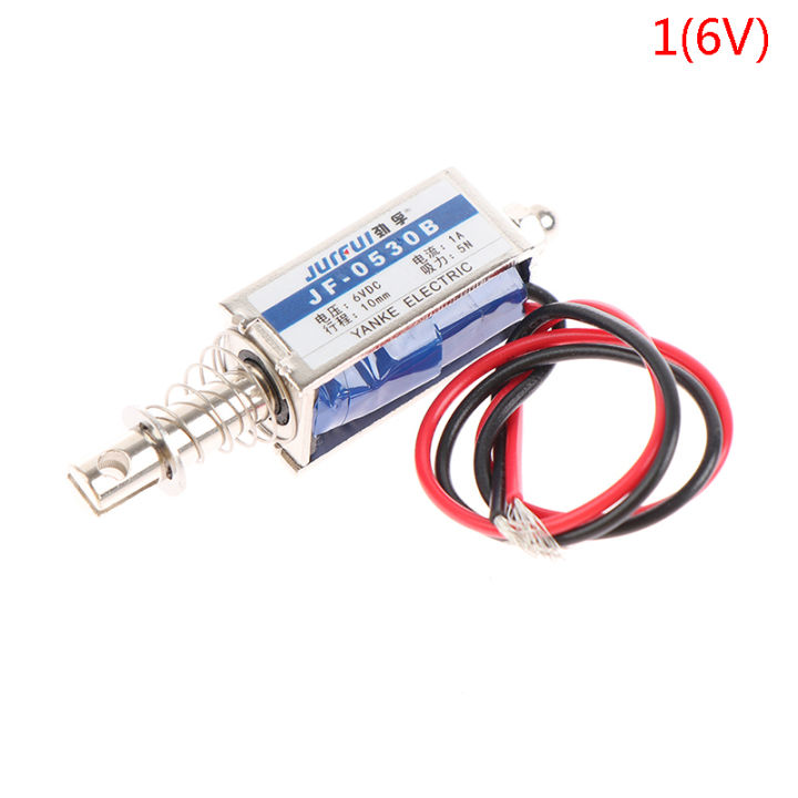 LEI DC 6V 12V 24V magnetic solenoid push pull open frame electromagnet ...