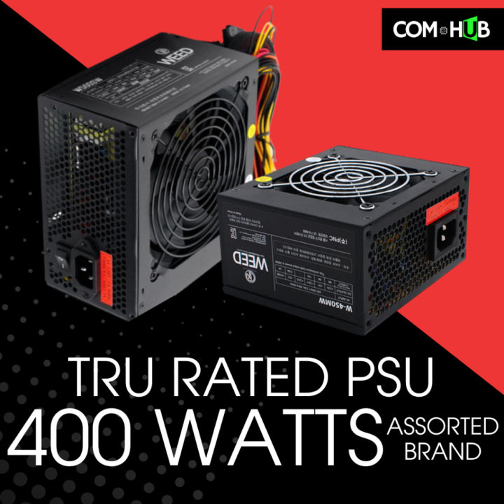 Com Hub PC | True Rated PSU 400 Watts Assorted Brand Power Supply ...