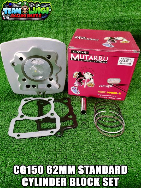MUTARRU CYLINDER BLOCK SET FOR HONDA CG 150 62MM STANDARD | Lazada PH