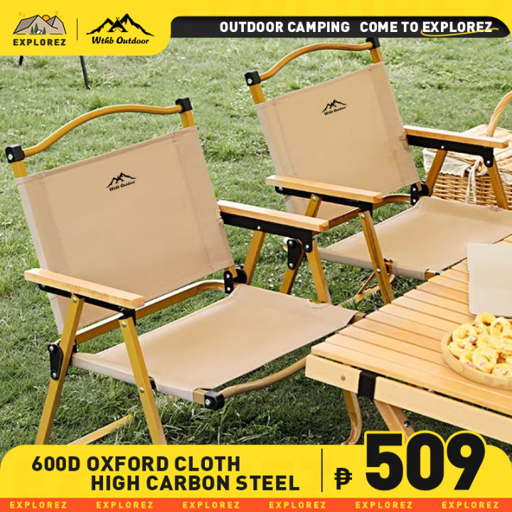 WTHB OUTDOOR Folding Chair Fishing Chair Camping Chair Portable Outdoor ...